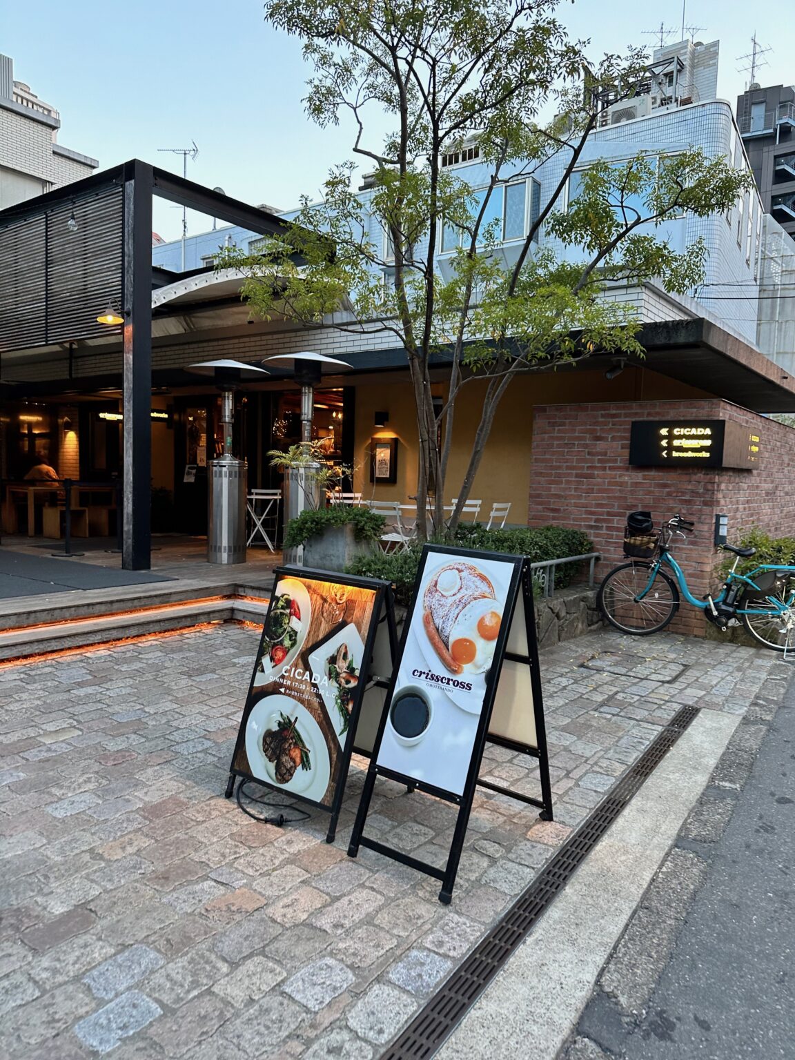 【オシャレな街でひとやすみ】素材を活かした上品な味わい～bread works OMOTESANDO～ - すいぼうやのオススメお菓子レポート